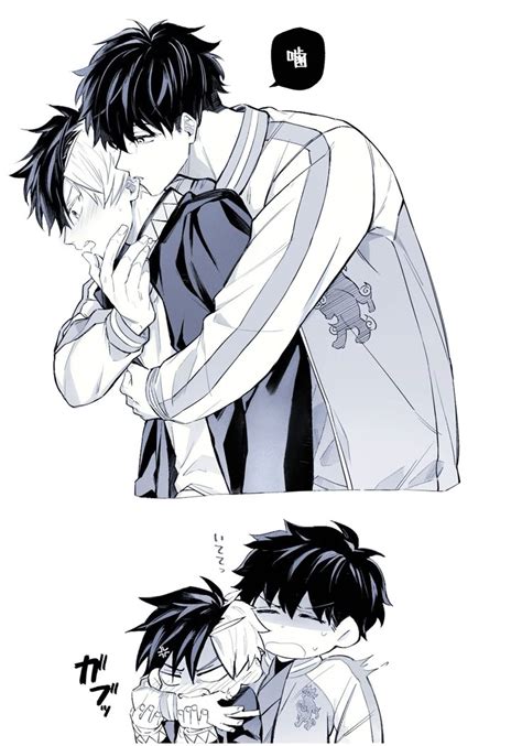 「wind Breaker」おしゃれまとめの人気アイデア｜pinterest｜ 弥之輔 さくら 漫画 ヒロアカ イラスト イラスト