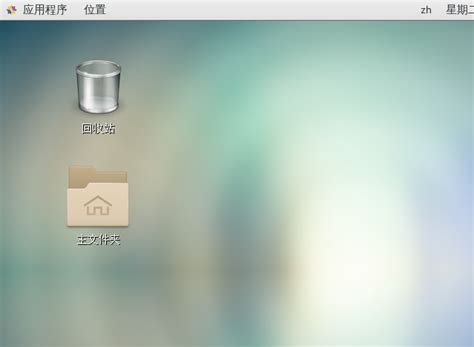 转 Linux 如何查看本机ip地址 技术宅星云 博客园