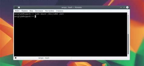 Root File System Is Mounted Read Only On Boot On Gentoo Linux Master Hi Technology