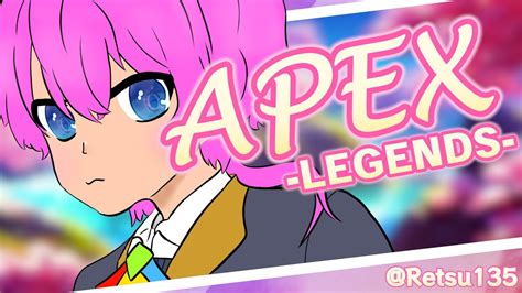 🔴【apex参加型】ランク｜今シーズンはプラチナ行くぞ！！【511エーペックス】 Youtube