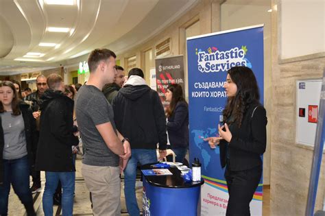 Кариерен център ИУ Варна Added Кариерен център ИУ Варна