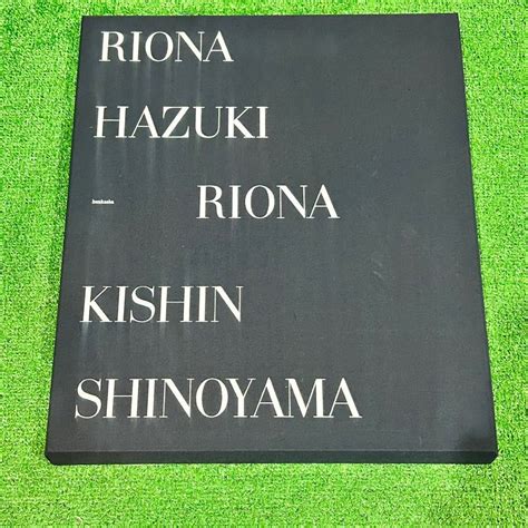 Yahoo Riona Hazuki