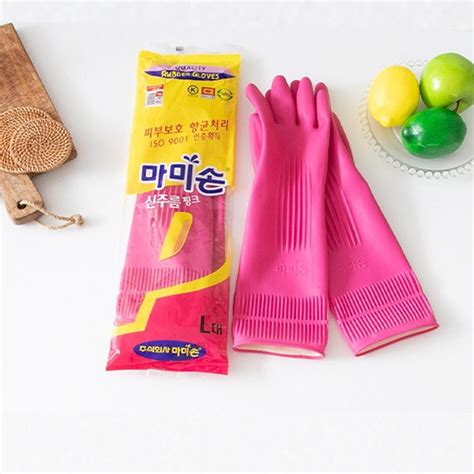 마미손 고무장갑 켤레 신주름 대 무무스토어