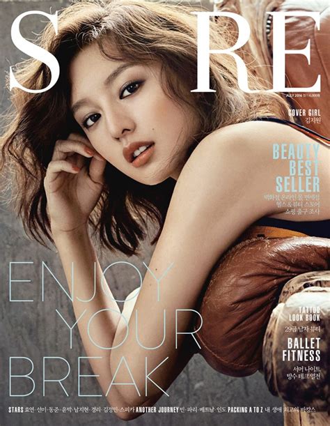 Gambar Foto Kim Ji Won Di Majalah Sure Edisi Juli 2016 Foto 2 Dari 47
