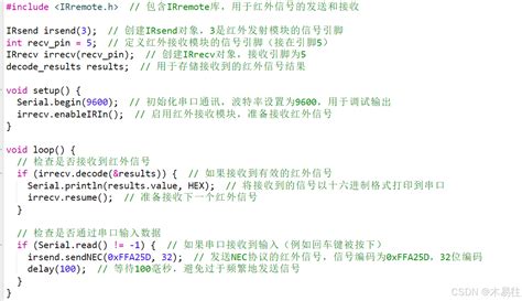 如何使用arduino和红外发射器结合制作出控制器。 Arduino 红外发射 Csdn博客