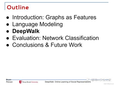 Ai安全论文 25向量表征之deepwalk：从word2vec到deepwalk，再到asm2vec和log2vec 腾讯云开发者社区 腾讯云