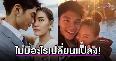 มิกกี้ สามี เจนี่ เคลื่อนไหวอีกครั้ง ยืนยันสถานะครอบครัว ไม่มีอะไร