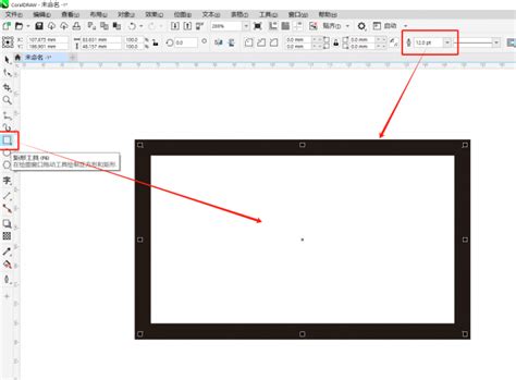 Coreldraw绘制线条工具有哪些 Coreldraw绘制圆角矩形的方法 Coreldraw中文网站