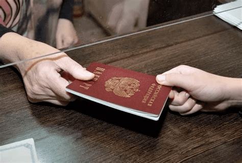 Основные аспекты уведомления о втором гражданстве через сайт Госуслуг