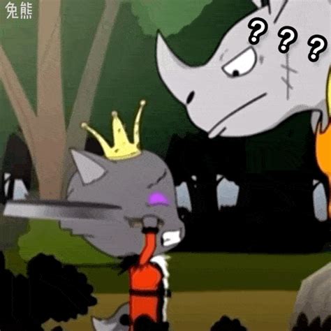 灰太狼表情包 无水印动图GIF表情包 表情 水印 灰太狼