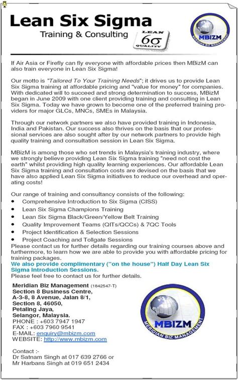 Lean Six Sigma Training And Consulting Mbizm™