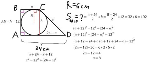 В прямоугольной трапеции большее основание равно 24 см радиус вписанной окружности равен 6 см