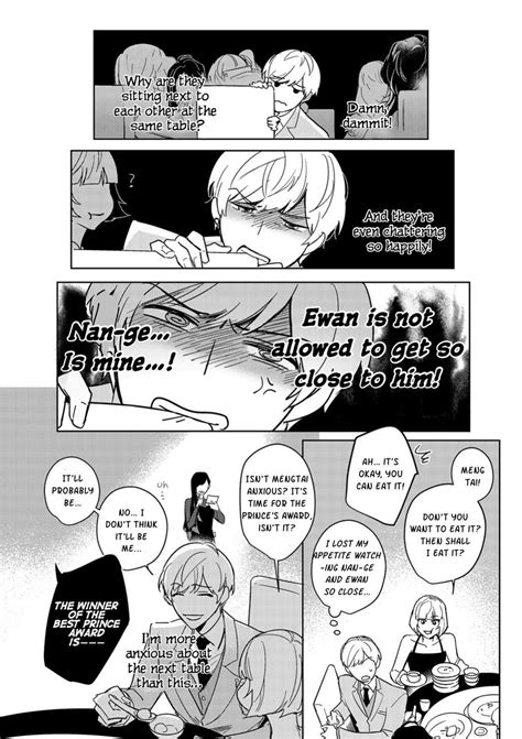 Gui My Influencer Boyfriend Vol02 Eng Page 2 Of 8 Myreadingmanga