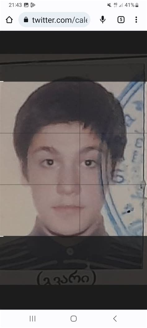ჩვენ და ჩვენი ფოტოები თბილისის ფორუმი