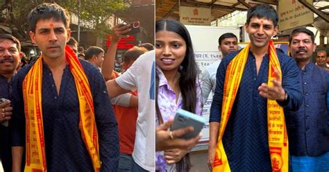 वाढदिवसाच्या दिवशी कार्तिक आर्यन पोहचला सिद्धिविनायक मंदिरात बाप्पाचं