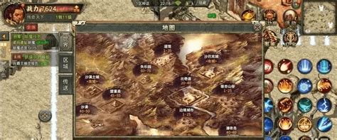传奇3重燃手游重现当年千人跑船 元素
