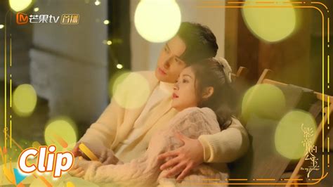 穆廷州明薇贴贴 俩人退避隐居后明薇选择逃避 《影帝的公主 Be My Princess》【芒果tv青春剧场】 Youtube