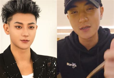 Huang Zitao Asks Is It Wrong For A Celebrity Not To Go Public With
