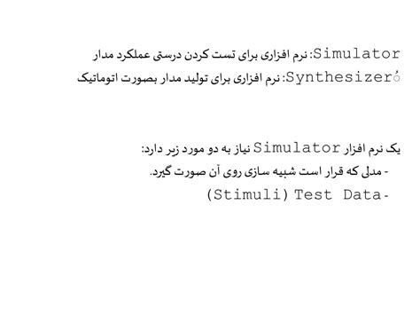 Ppt Cad Computer Aided Design Hdl Hardware Description Language Da Design Automation