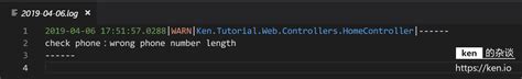 Aspnet Core 入门教程 10、aspnet Core 日志记录nlog入门 Kentalk 博客园
