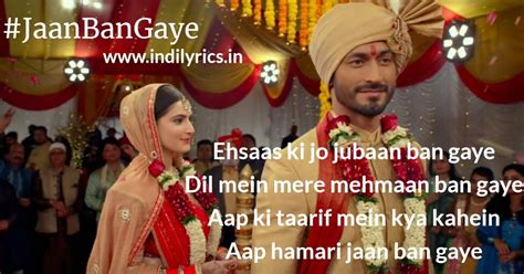 Jaan Ban Gaye Khuda Hafiz Mithoon Vishal Mishra And Asees Kaur
