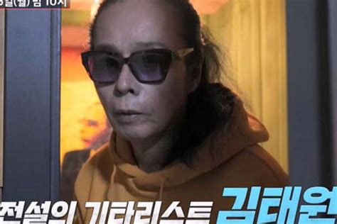 김태원 ‘미국인 사위 봤다 미모의 딸 깜짝 근황