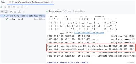 【java开发】 mybatis flex 01：快速入门 csdn博客