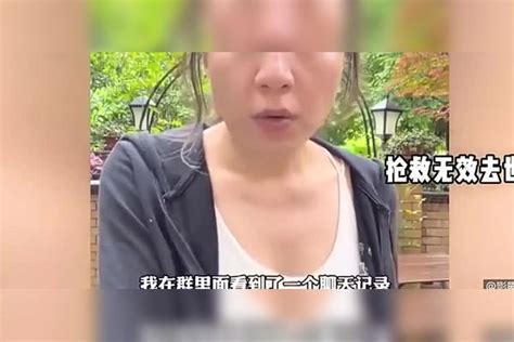 心痛！刘畊宏女孩刘畊宏女孩