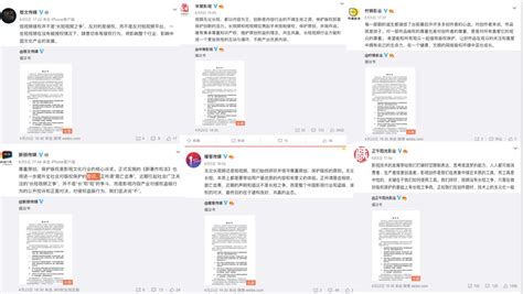 六大影视公司再次发声态度坚决：反对短视频侵权关系整个行业盗版