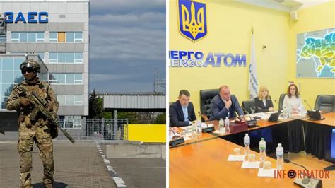 Небезпека на ЗАЕС окупанти перевели четвертий блок в режим гарячого зупину МАГАТЕ виявила міни