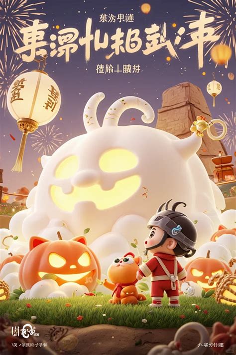 Ai学习第一弹 小红书图片 氛围场景图片素材 花瓣网