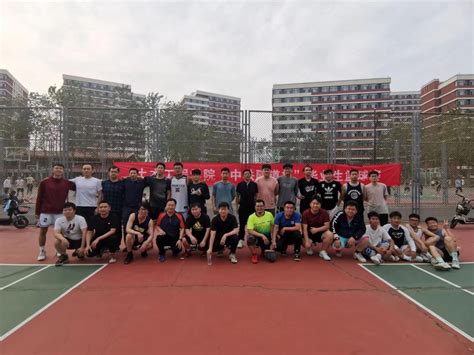 【土木学院】土木工程学院举办“情系土木 扬帆起航”2023届毕业生系列球赛增进师生情谊 青岛理工大学学生工作处（武装部）、创新创业学院