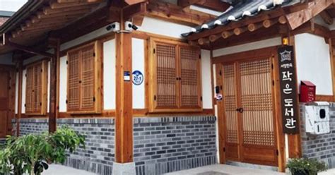 광주 서구 서창 한옥작은도서관 개관