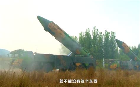 中国东风快递发布宣传片太燃向共和国缔造者致敬 哔哩哔哩 bilibili