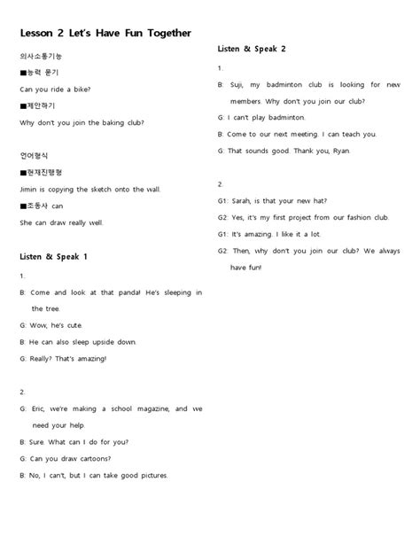 Lesson 2 Letandrsquo S Have Fun Together Pdf