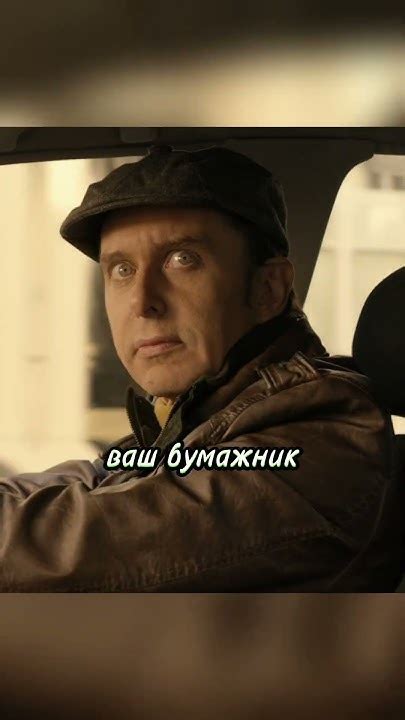 Медведь полицейский🐻👮‍♂️ / #shorts #фильмы #сериалы - YouTube