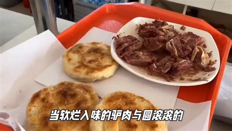 保定美食推荐：文食肆热干面，驴肉火烧等五大美食，让你大饱口福
