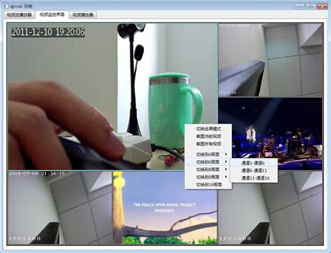 Qt Rtsp Vlc