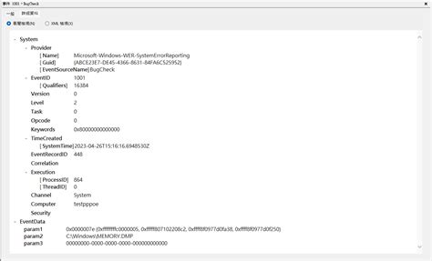 Packet Lost For Pppoe Over Openvpn Tap · Issue 158 · Openvpntap