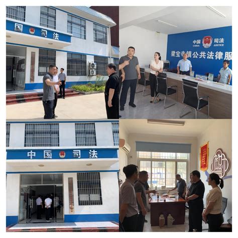 曹县司法局赴嘉祥县参观学习规范化司法所建设和法治宣传工作澎湃号·政务澎湃新闻 The Paper