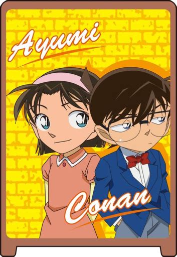 江戸川コナン＆吉田歩美 「名探偵コナン かんばんコレクション」 中古 キーホルダー・マスコットキャラクター 通販ショップの駿河屋