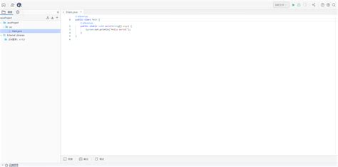 如何将本地项目导入lightly进行编码? 如何将本地项目导入lightly进行编码?