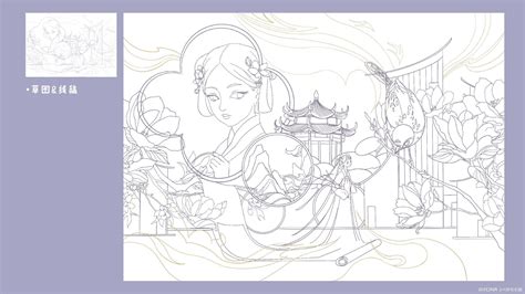 【个人练习】国风插画游园惊梦风格插画设计作品 设计人才灵活用工 设计dna
