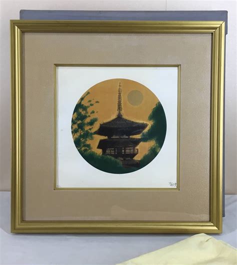 Yahoo オークション 人気の薬師寺 ／[平山郁夫・薬師寺の塔朝・孔版