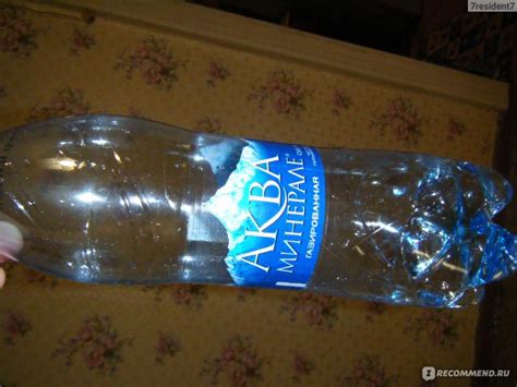 Питьевая вода Аква Минерале негазированная - «Вода от которой ещё ...