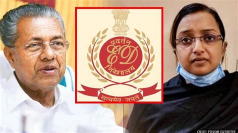Kerala Police Files Fir Against Ed Officials Over Swapna Sureshs