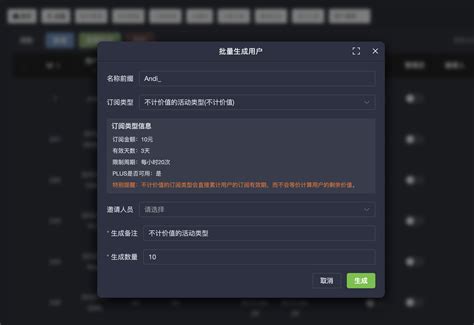Github Jurieo Chatgpt Share Web Chatgptclaudemidjourneysora Grok