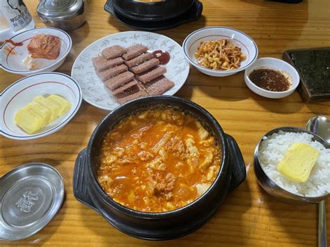 종로5가 원남동 점심 맛집 남촌식당 집밥이 그리울 때 뚝배기 순두부찌개 네이버 블로그