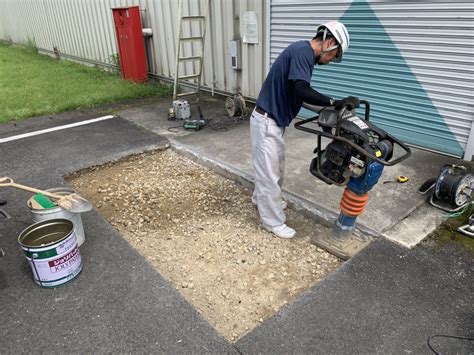大田原市 スロープコンクリート仕上げ 那須塩原の左官工事なら壁の匠