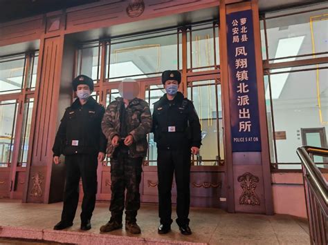 【冬季整训】9万元通信设施被盗 竟被当废品卖掉澎湃号·政务澎湃新闻 The Paper